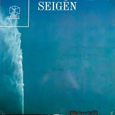 Seigen Ono - Seigen – Mint Gallery Records